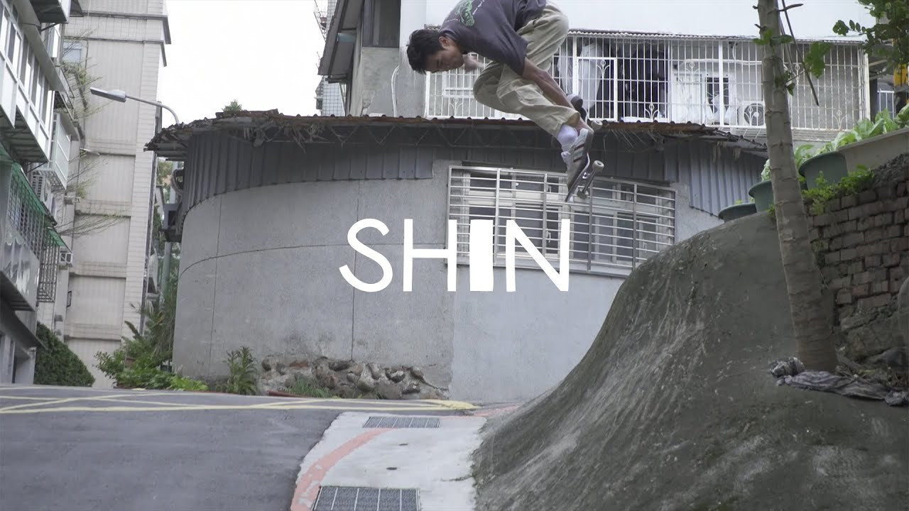Adidas Presents: SHIN – Boardworld