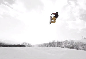 Fyve: Japan Park and B-Roll Footage – Boardworld