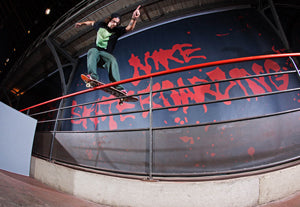 Nike Presents Justin Brock - Full Part – Boardworld